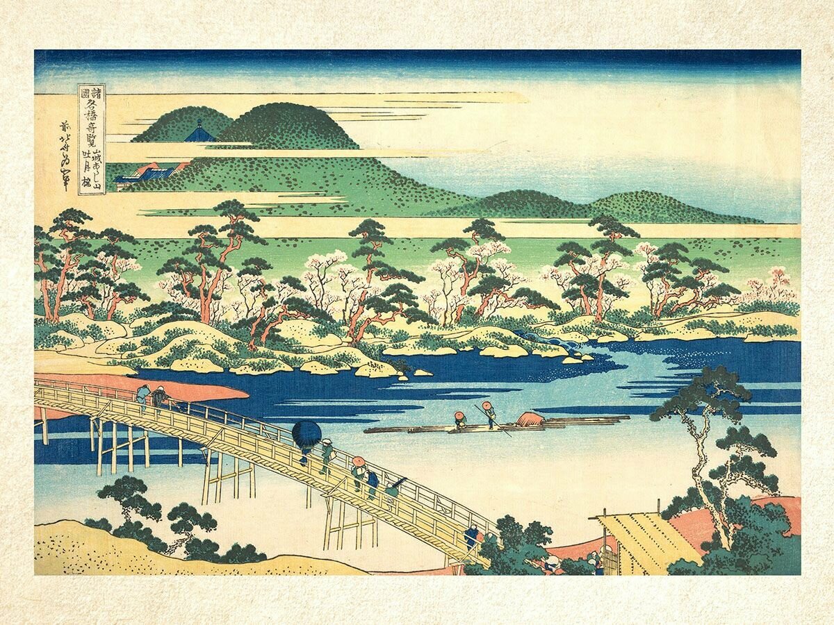 Японская гравюра укиё-э. Кацусика Хокусай. Вид на гору Аришияма.