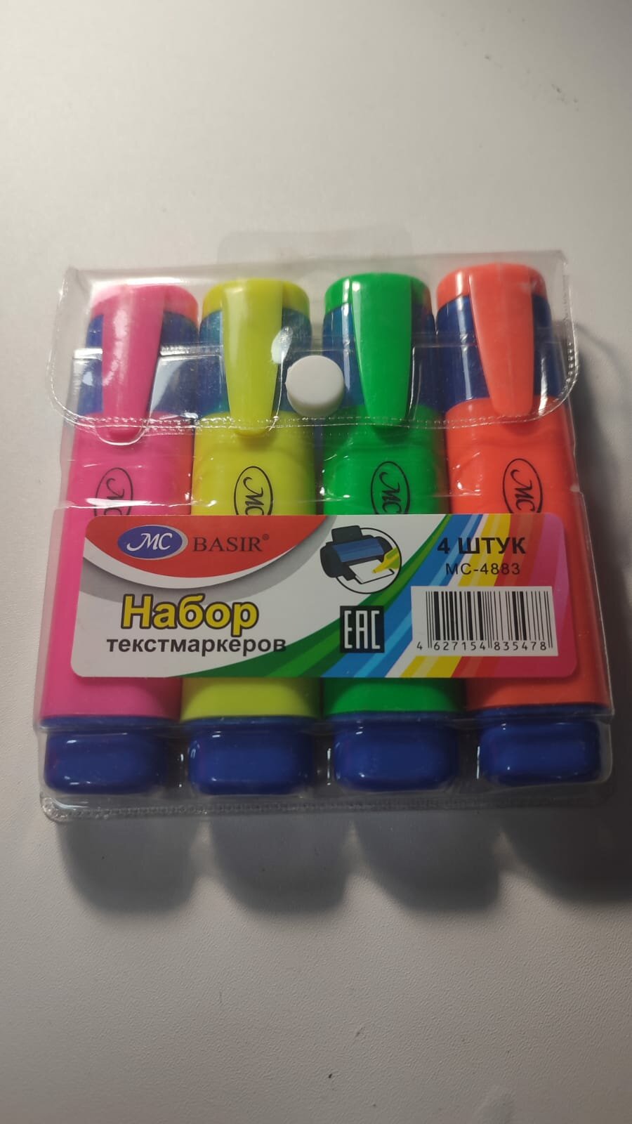 Набор текстмаркеров Basir , 4 цвета