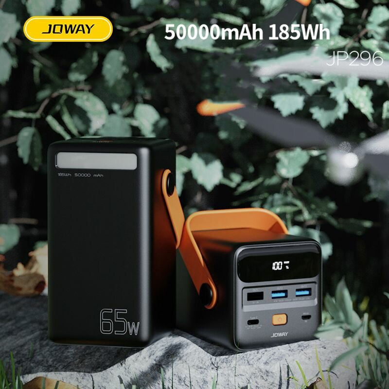 Внешний аккумулятор JOWAY 50000 mAh 65w 3 usb, 2 Type-C, Powerbank 50000mAh (Черный)