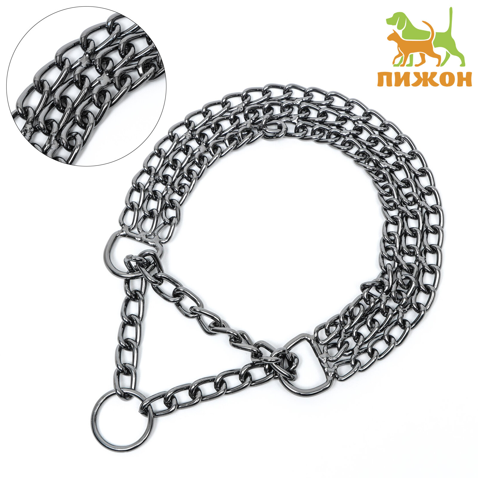 Ошейник - полуудавка металлический трехрядный, 40 см, толщина проволоки 2 мм