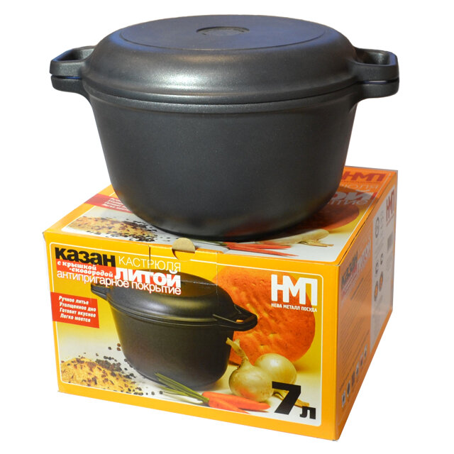 НМП казан 7 л 29 см литой алюминий антипр. покр. покрытие с крышкой-сковородой