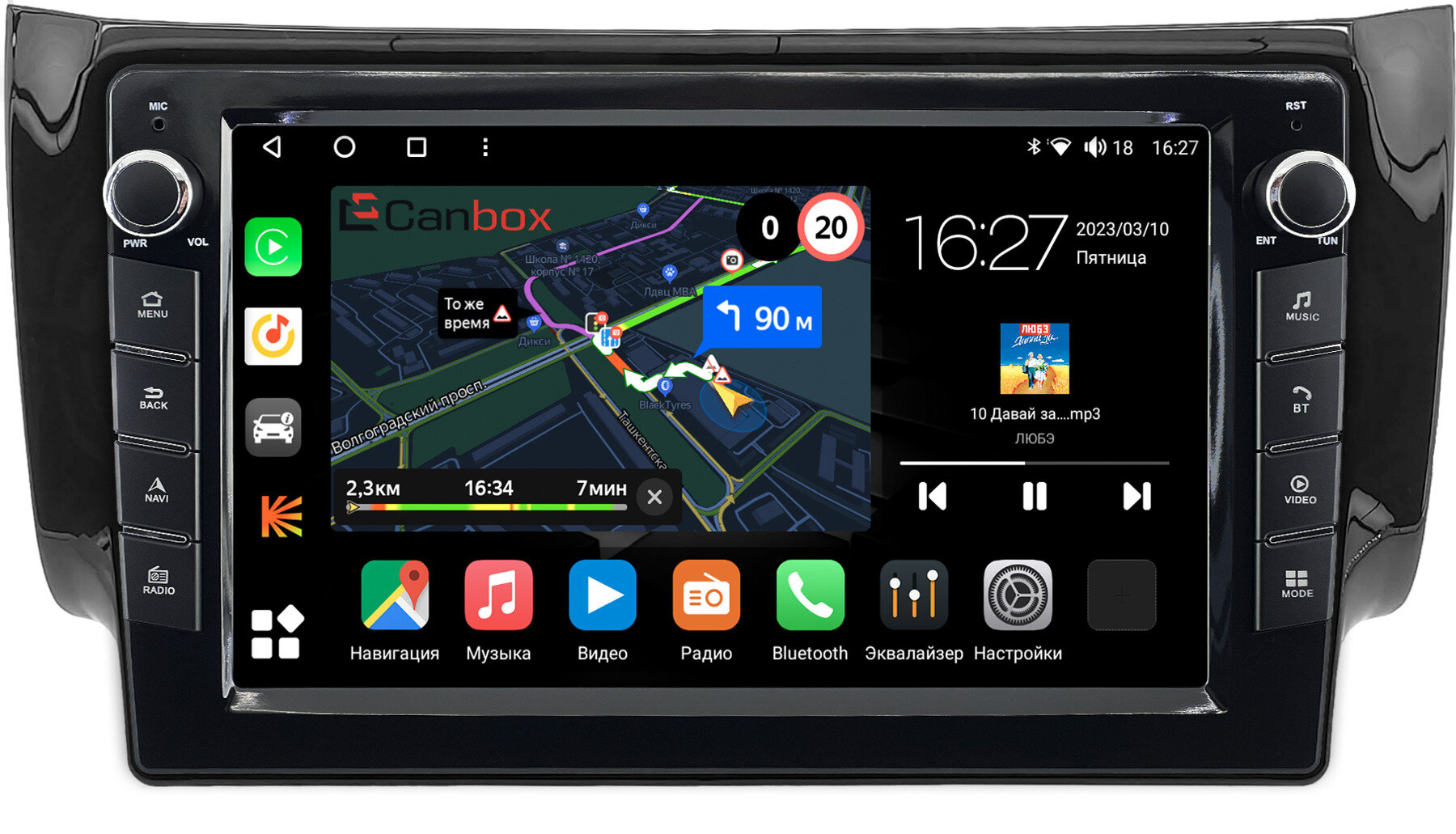 Штатная магнитола Nissan Sylphy 3 2012-2016 Китай Canbox M-Line 7825-10-0286 Android 10 (4G-SIM, 2/32, DSP, QLed) С крутилками