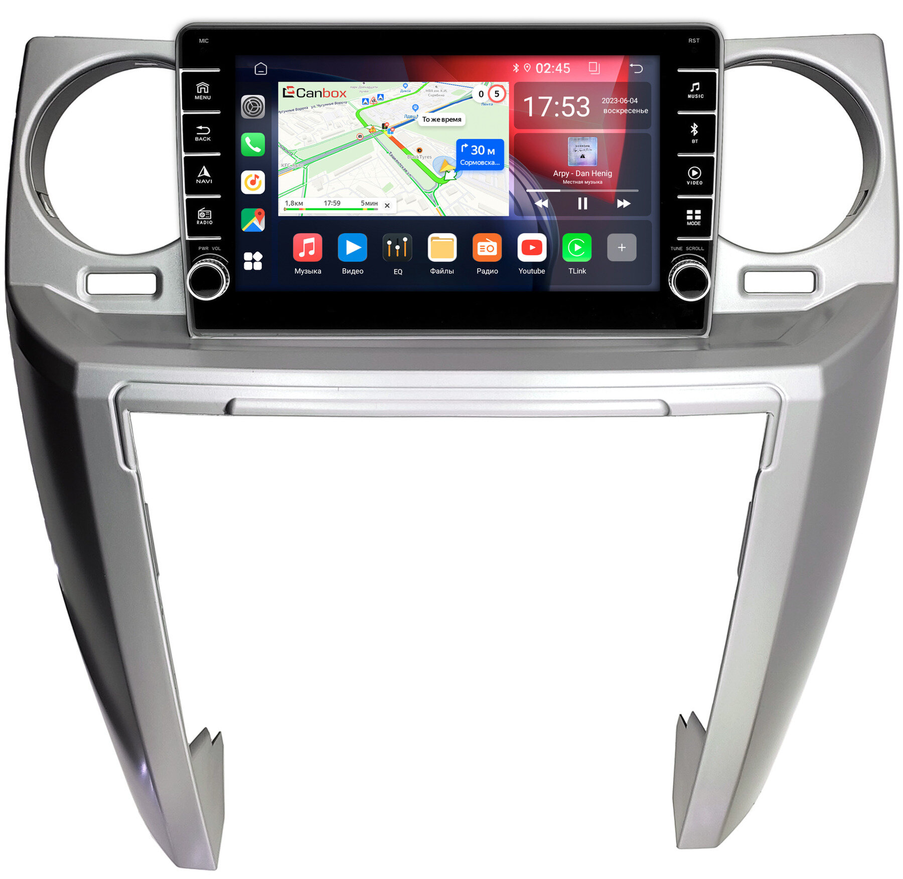Штатная магнитола Canbox BGT9-0110 для Land Rover Discovery 3 2004-2009 на Android 10 (IPS, DSP, CarPlay)