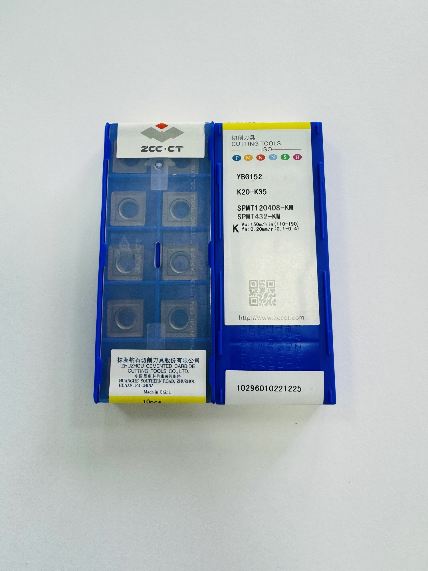 Сменные твердосплавные пластины для фрез (арт. SPMT120408-KM) SPMT432-KM YBG152 K20-K35