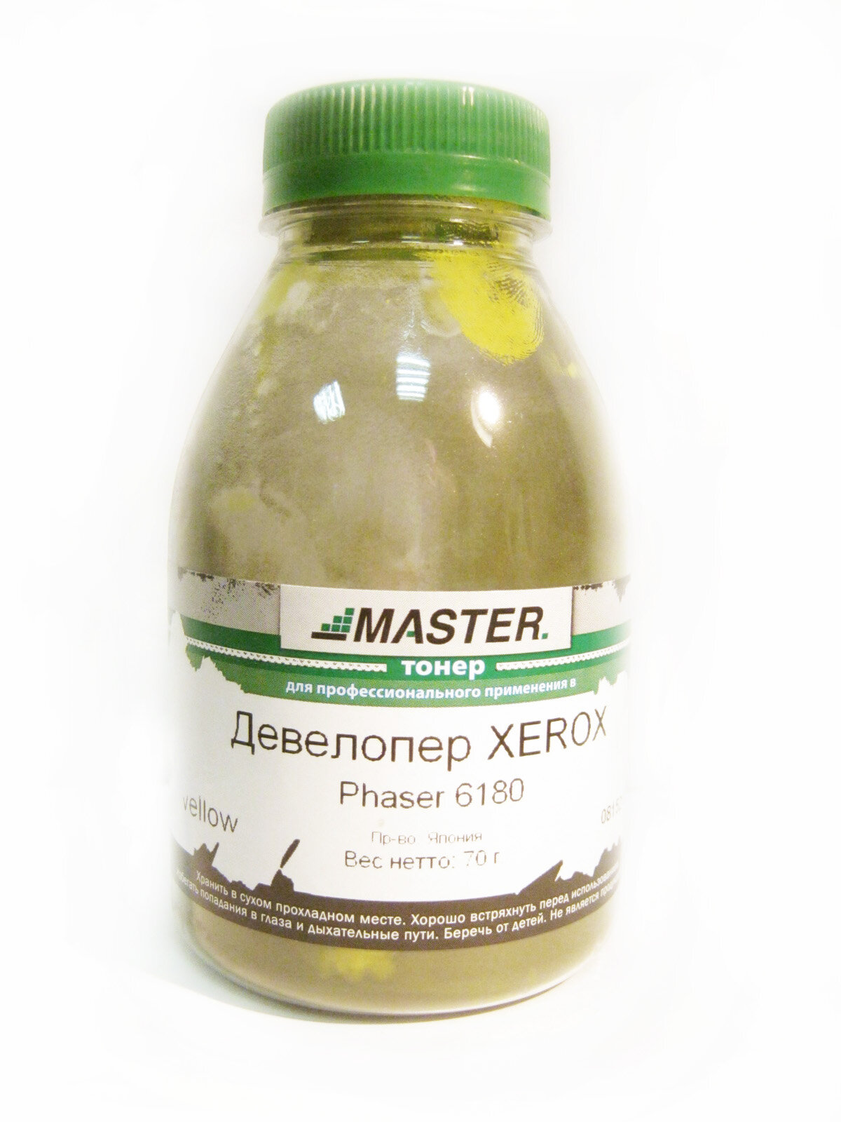 Девелопер Xerox Phaser 6180, Master, yellow, 70гр/банка