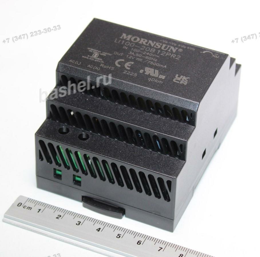 12V, 90W, 7.5A LI100-20B12PR2, Модуль питания сетевой (блок питания на DIN рейку), MORNSUN