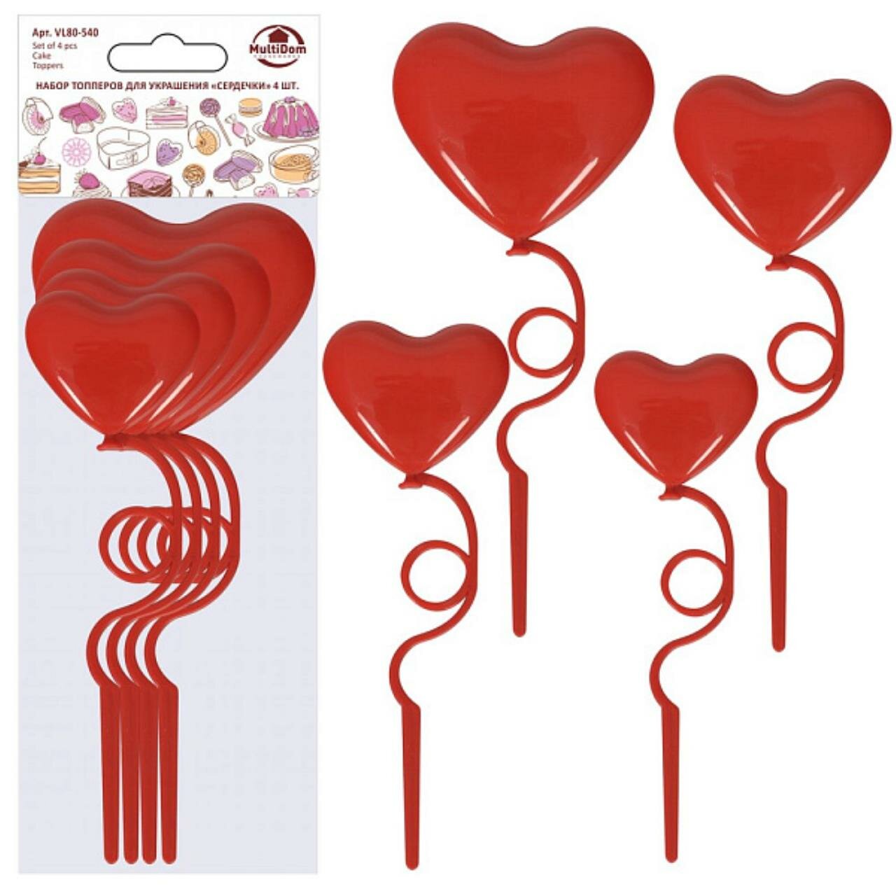 Топперы Мультидом "Сердечки", для торта и кексов, декоративное украшение, 4 шт