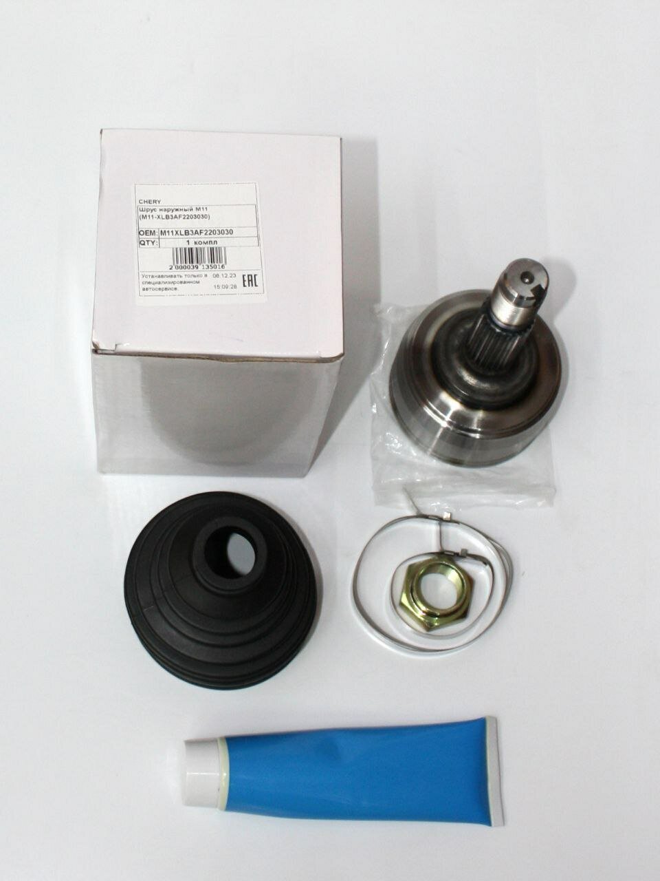 ШРУС передний наружный M11XLB3AF2203030 для Chery M11