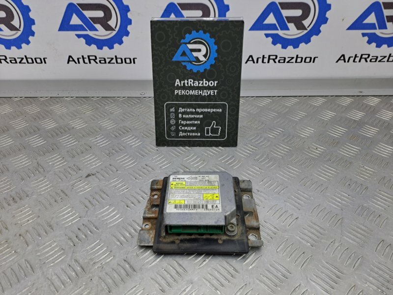 Б/У Блок управления Air Bag Chevrolet Lanos T100 / Шевроле Ланос T100