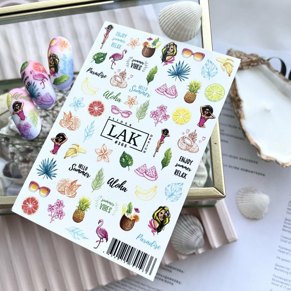 LAK Slider, Слайдер на любой фон, #365