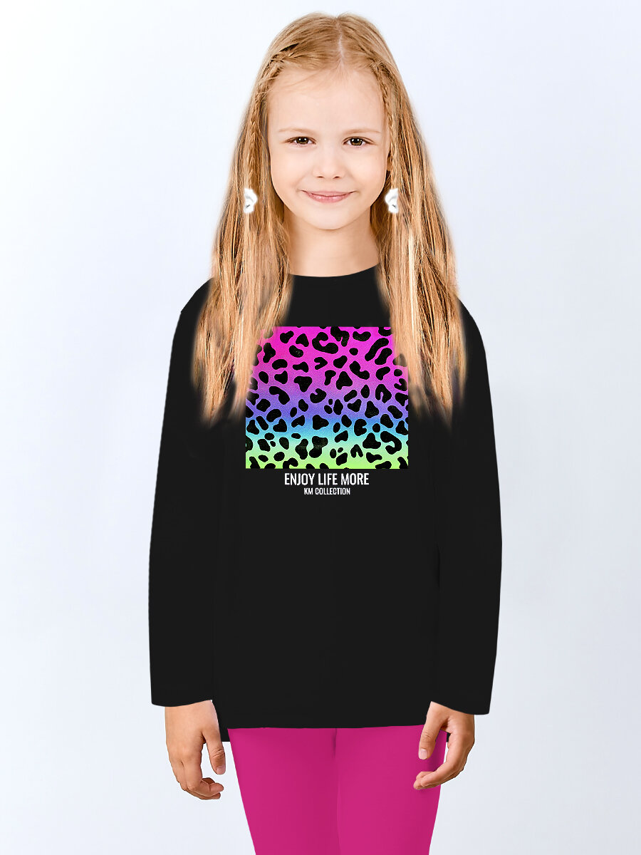 Лонгслив детский кофта трикотажная в садик PREMIUM LINE