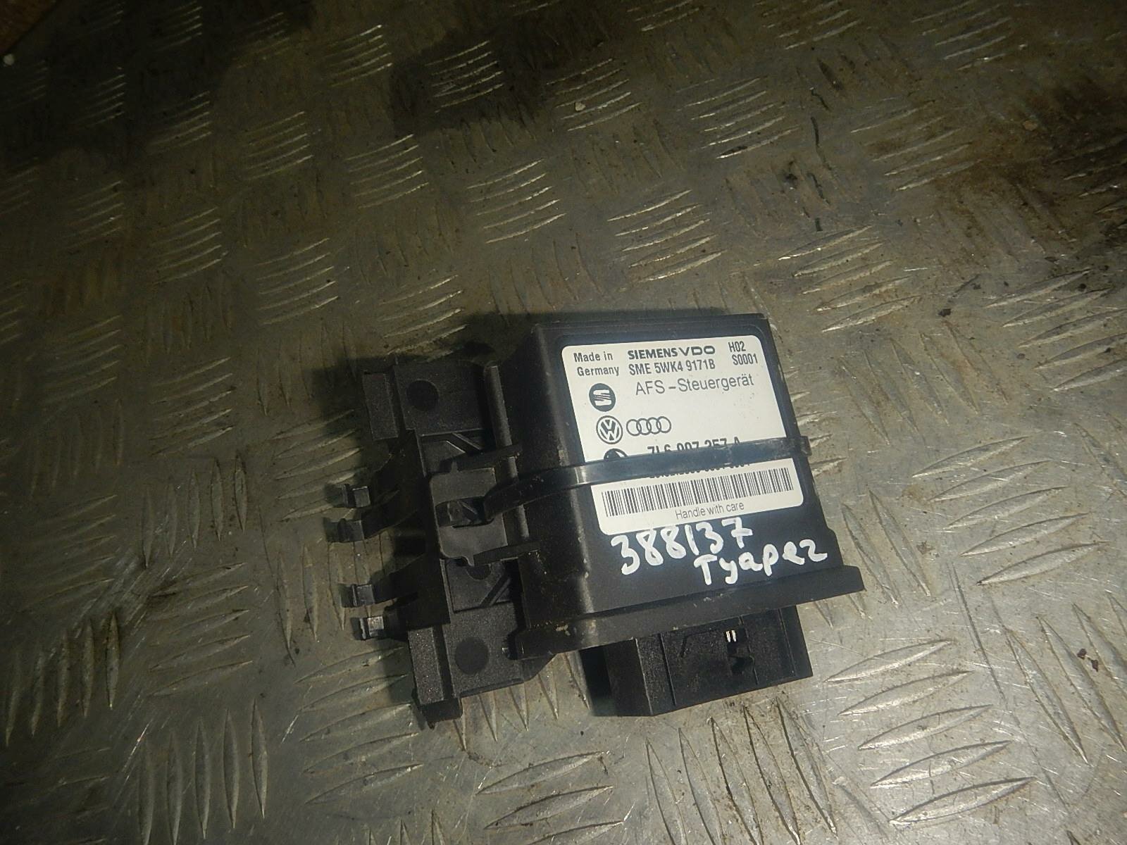 Б/У Блок электронный, Volkswagen (Фольксваген)-TOUAREG (02-10) VOLKSWAGEN TOUAREG (02-10) Управления адаптивным светом Бе...