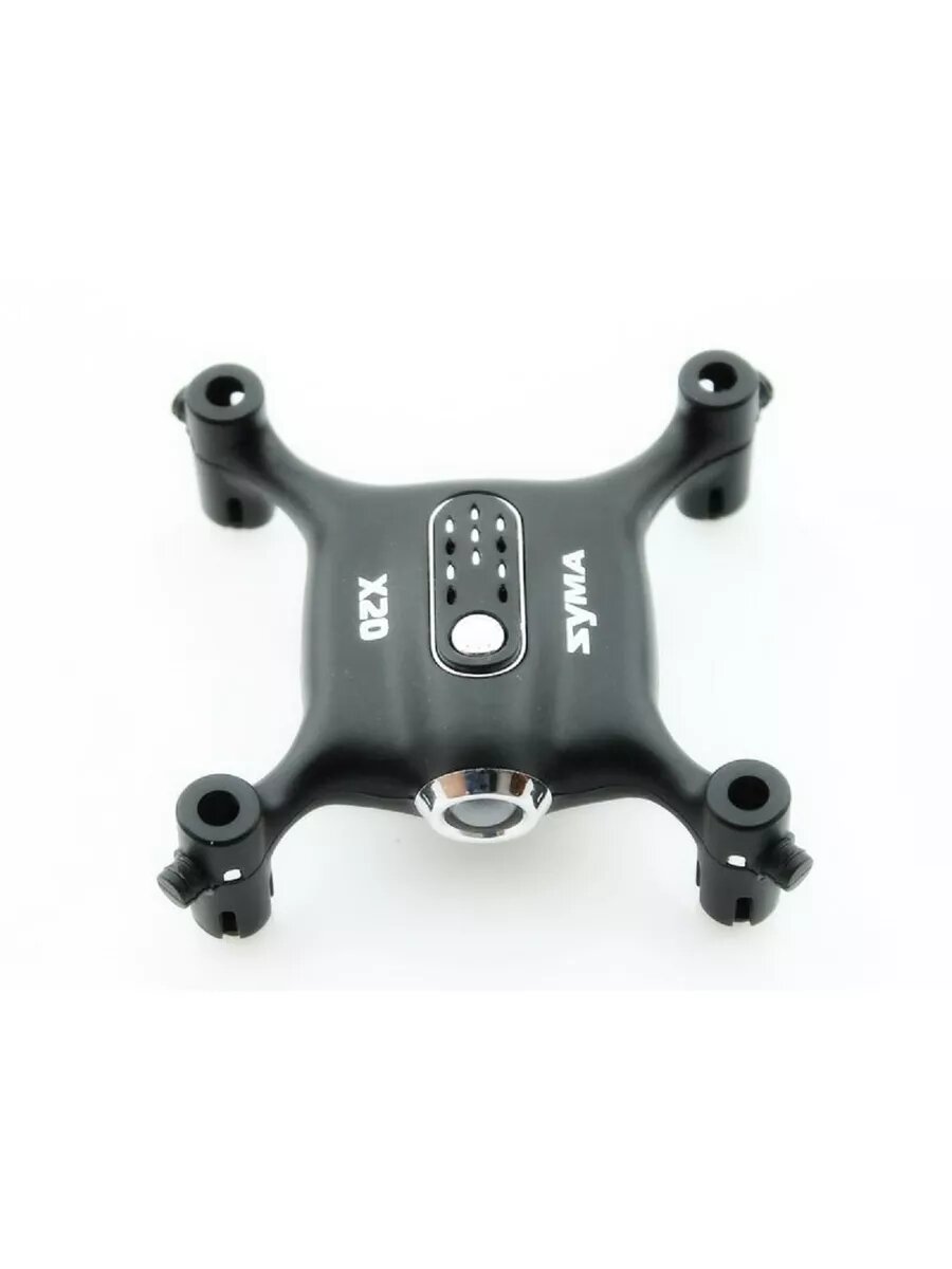 Черный корпус в сборе для коптера X20