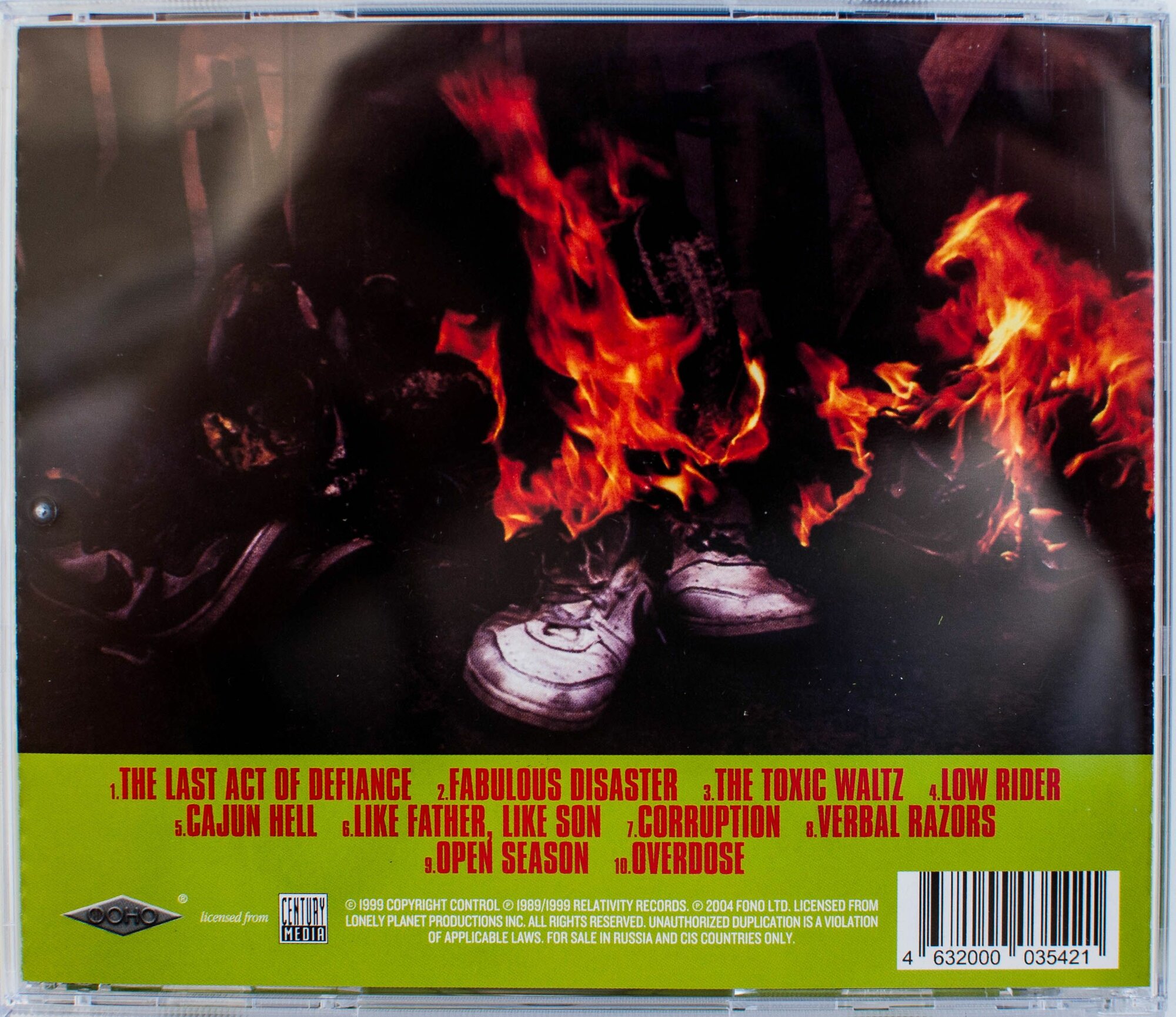 Exodus - Fabulous Disaster Аудио CD — фото 1