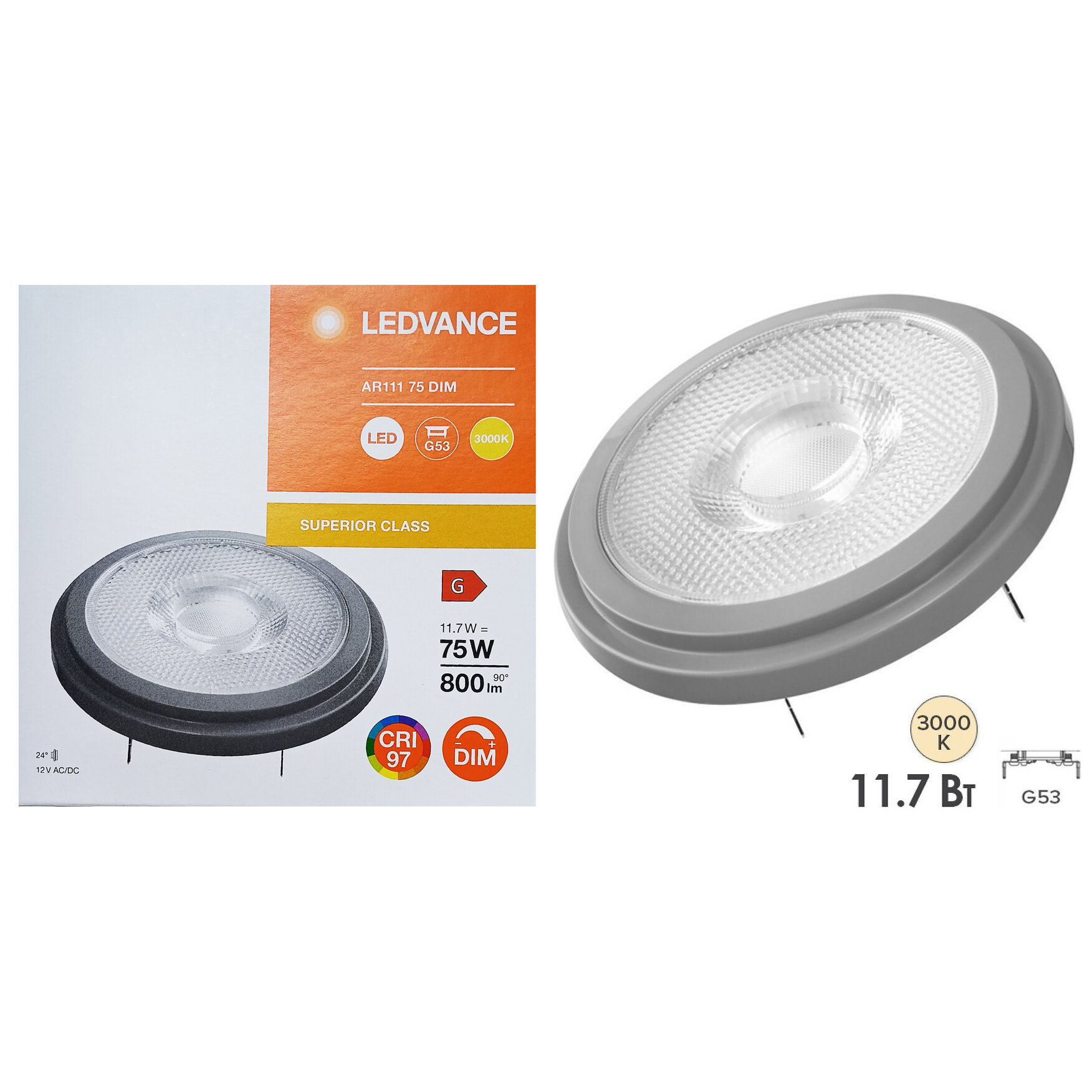 1шт/уп. Лампа LED Софит AR111 11.7Вт 12V G53 800Лм D-111mm L-55mm Угол 24 град. Диммируемая 3000К Свет Теплый белый OSRAM, уп. 1шт