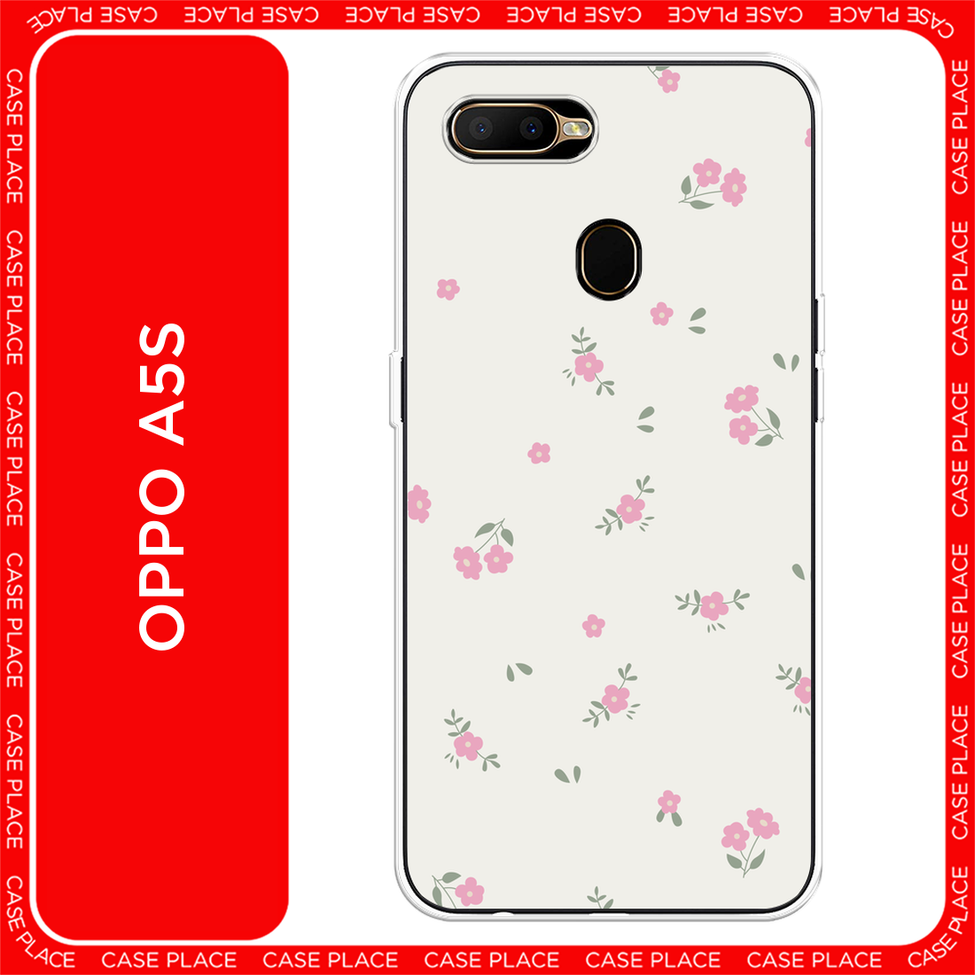 Чехол на Oppo A5S/A12 / Оппо А5s/A12 с принтом Розовые цветочки на бежевом