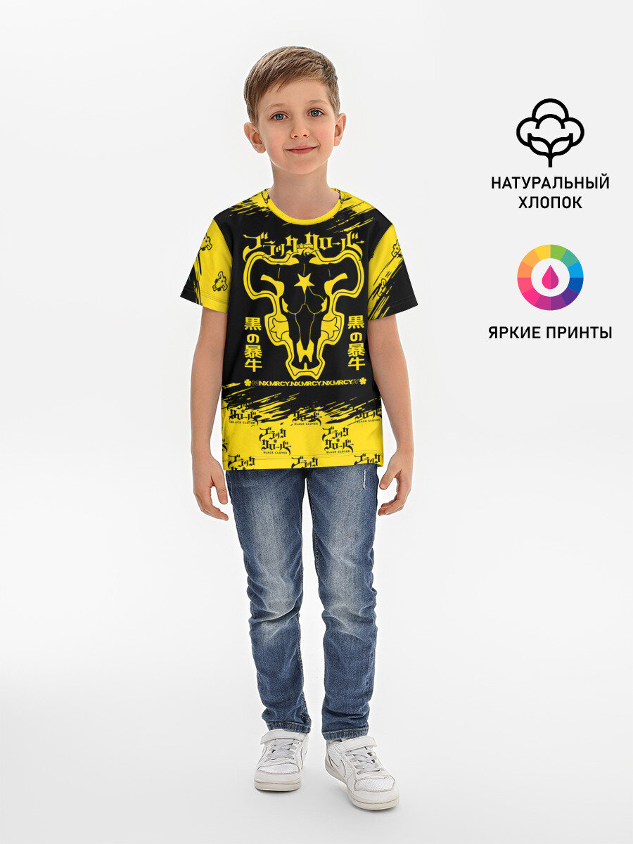 Футболка хлопковая детская Черные быки Чёрный клевер
