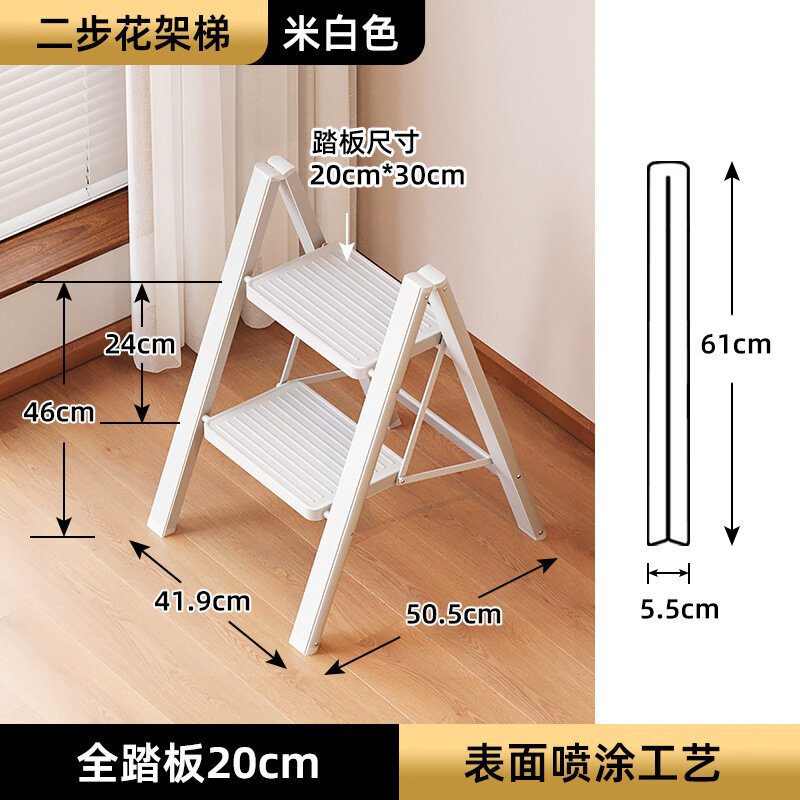 Лестница Gemeiju для дома, складная телескопическая лестница, утолщенная A-образная лестница, многофункциональная лестница для помещений, трех-четырехступенчатая маленькая лестница-стул