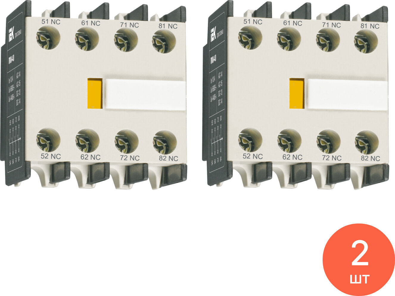 Приставка контактная IEK / ИЕК ПКИ-04 дополнительный контакт, в корпусе из пластика, 44×47×38мм, 4NC, сечение 2.5мм², IP20 / электрика (комплект из 2 шт)
