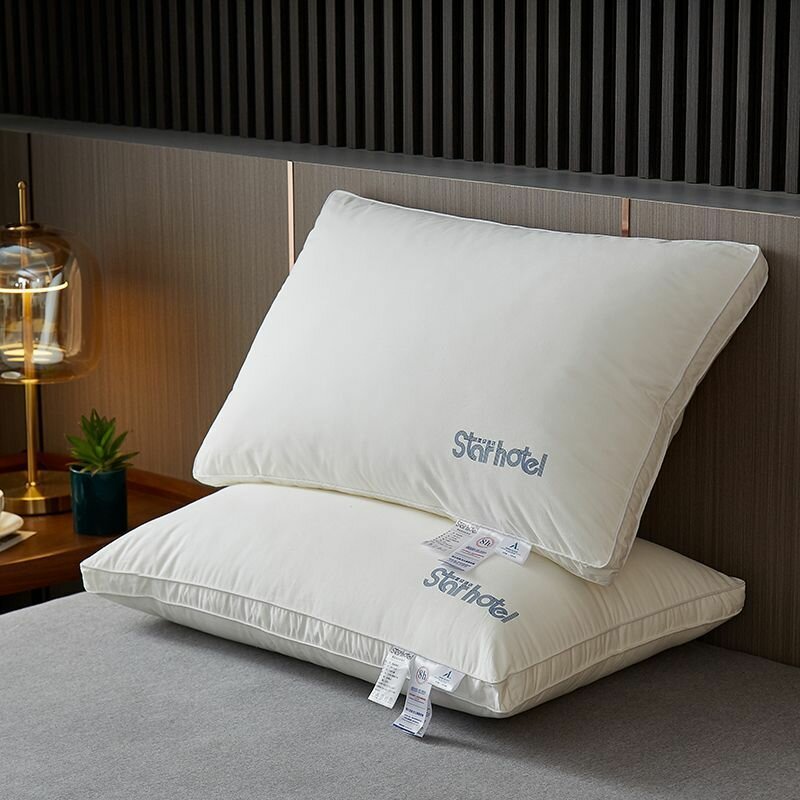 Подушка 50x70 см 2 шт