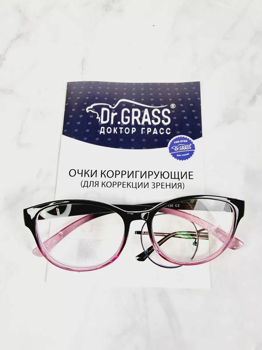 Очки корригирующие Доктор Грасс DG-GA0672