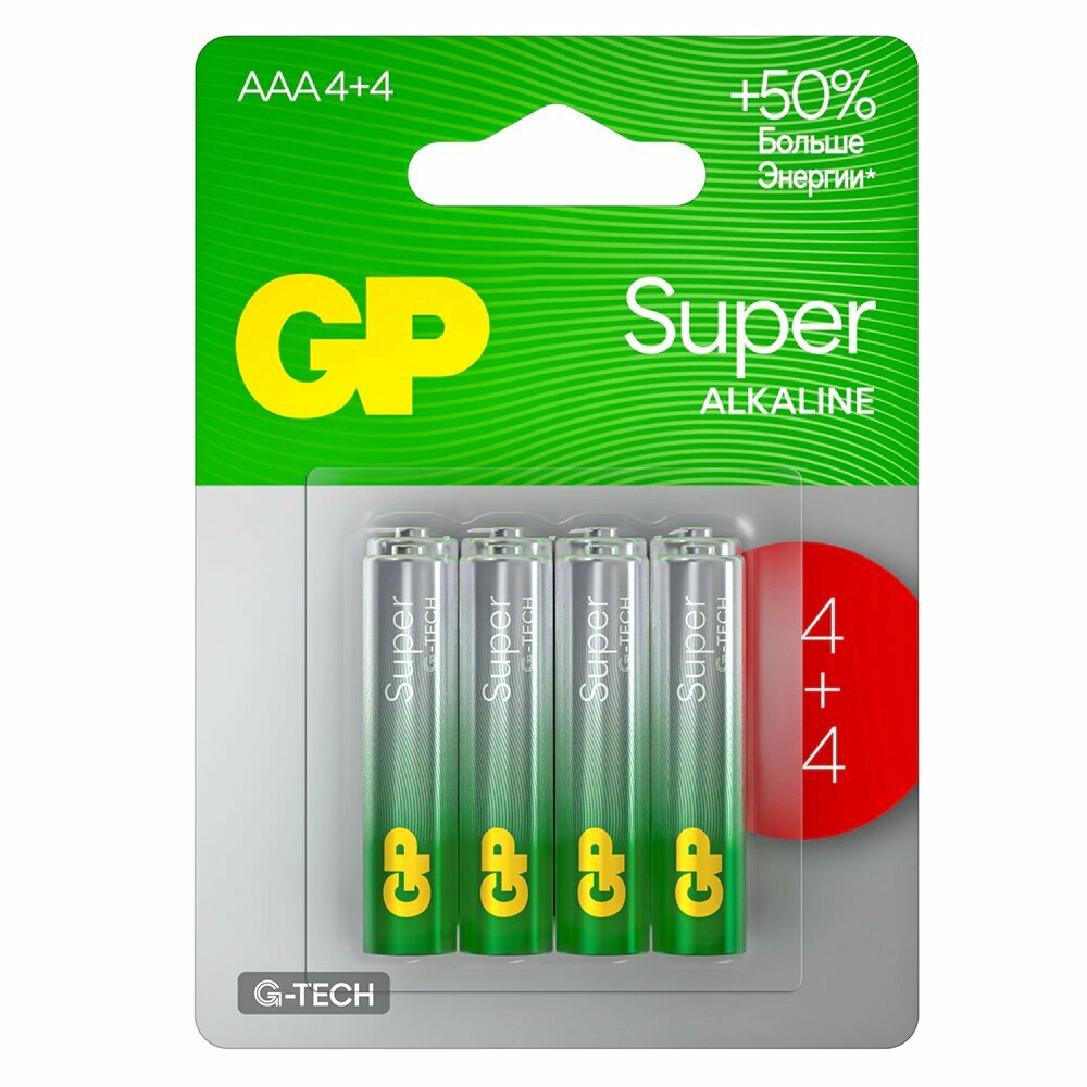 Батарейка GP Super LR03(ААА) 8 шт