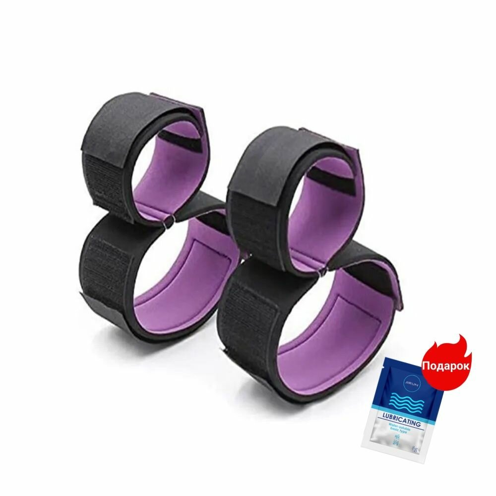 БДСМ набор для кровати, фиксаторы для рук и ног, манжеты для ног, наручники, оковы, бандаж БДСМ для связывания ног и рук, комплект для ролевых игр