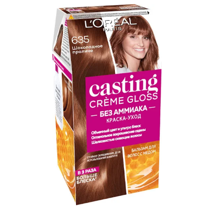 Набор из 3 штук Краска для волос L'OREAL Casting Creme Gloss 635 Шоколадное пралине