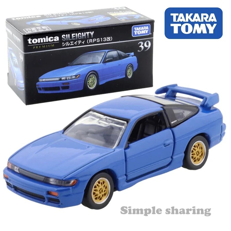 Tomica Premium SILIGHTY RPS, голубой, TP39