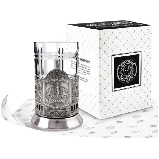 Стакан с подставкой Кольчугинский Мельхиор "Наследие" никель с чернением, 250мл (