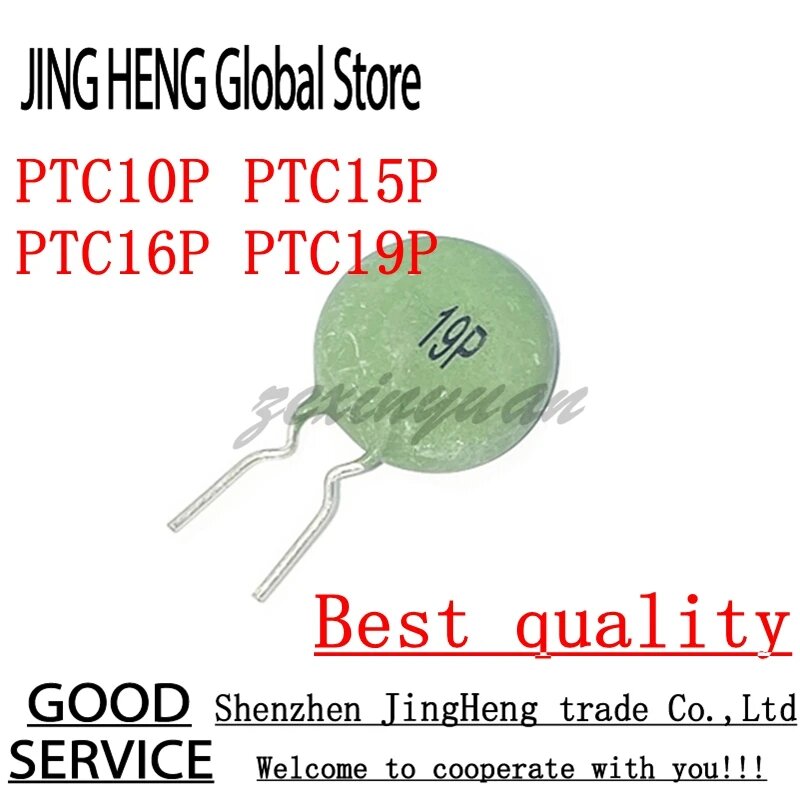 Термистор PTC 10P 15P 16P 19P 5PCS 16P 5R
