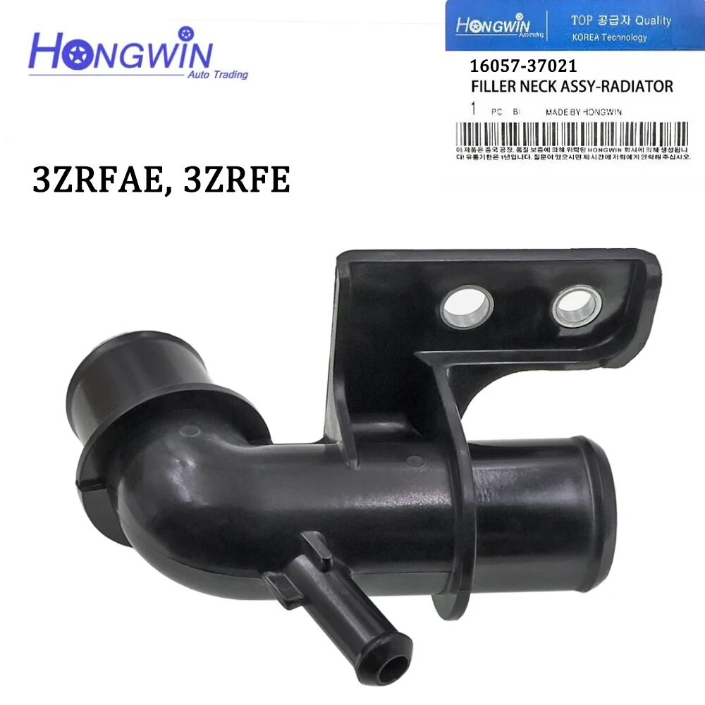 Шланг водопроводной трубы охлаждающей жидкости 16057-37021 для Toyota RAV4 Harrier Lexus NX200 NX200t NX300h 3ZRFAE 3ZRFE 1994-2021