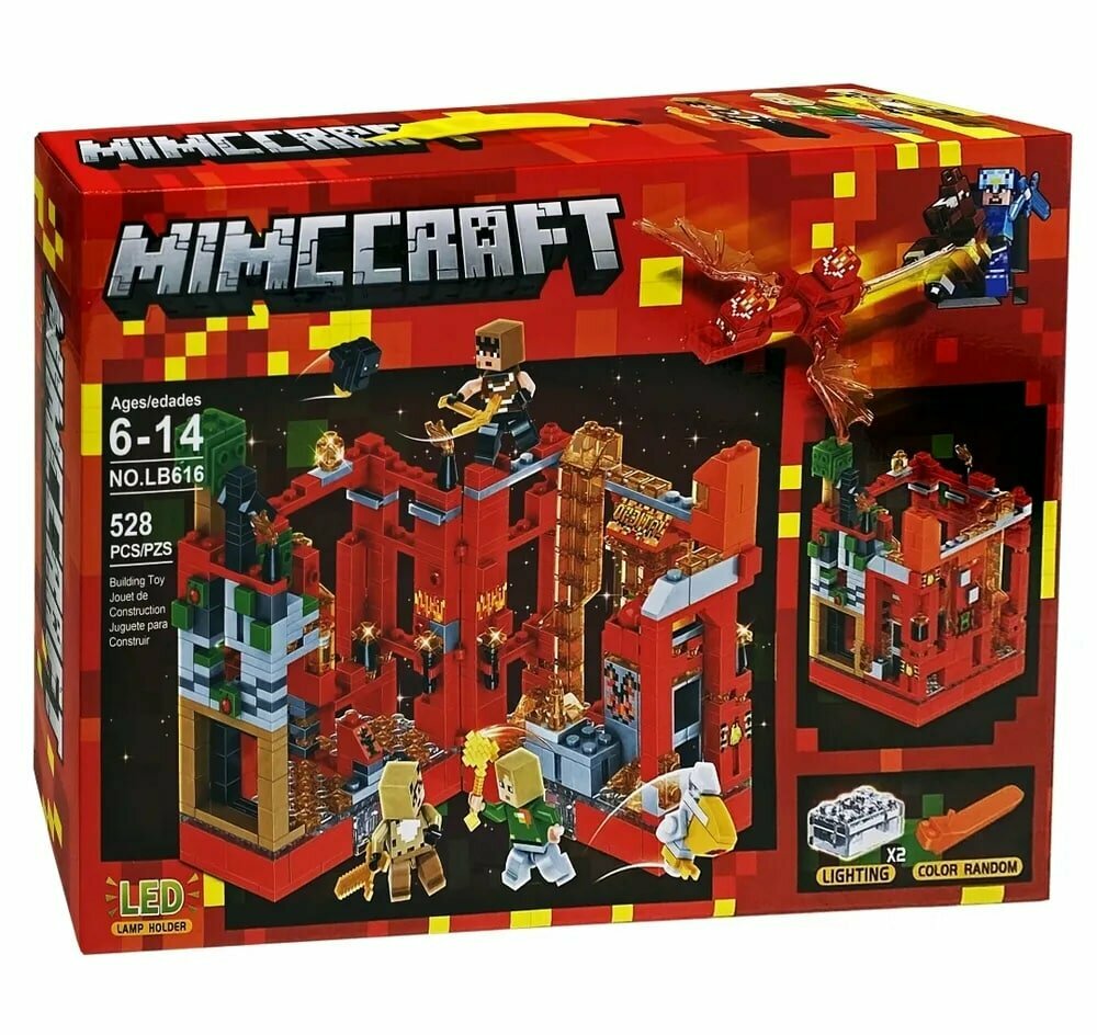 Конструктор/ Мой Мир/ Майнкрафт/ Сражение за огненную крепость/ 528 деталей/ LB616