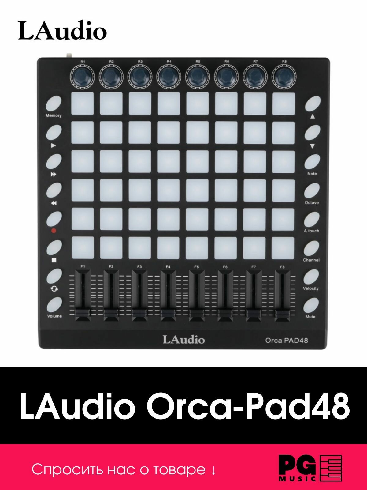 MIDI-контроллер LAudio Orca-Pad48