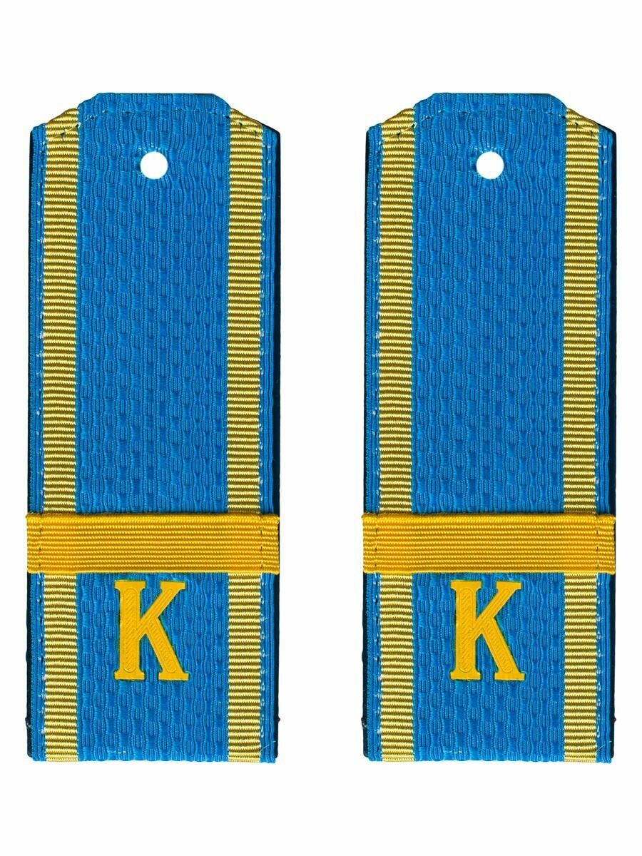 Погоны курсант ВВС, ВДВ, ВКС синие ефрейтор Пластиковые