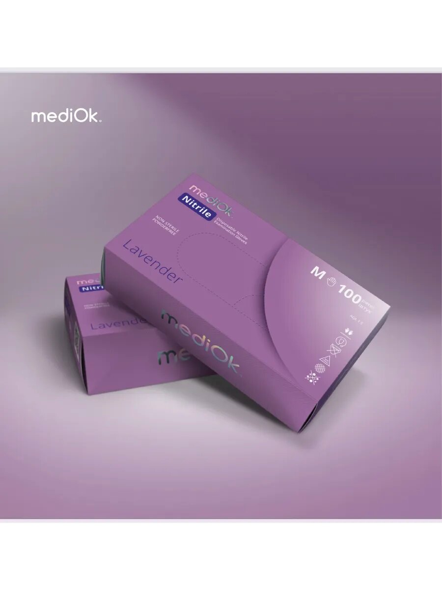 Перчатки нитриловые mediOk, пурпурный Lavender, размер M, 50 пар