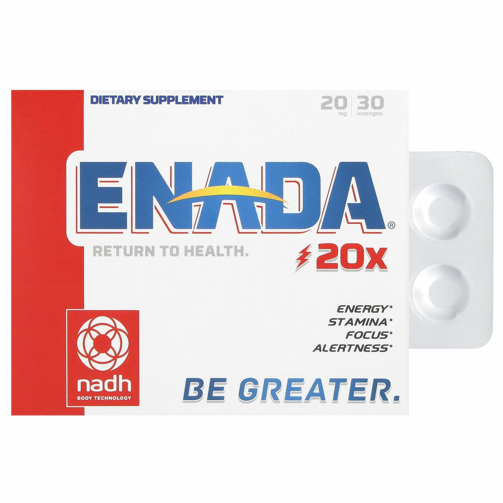 ENADA, 20x, 20 мг, 30 пастилок