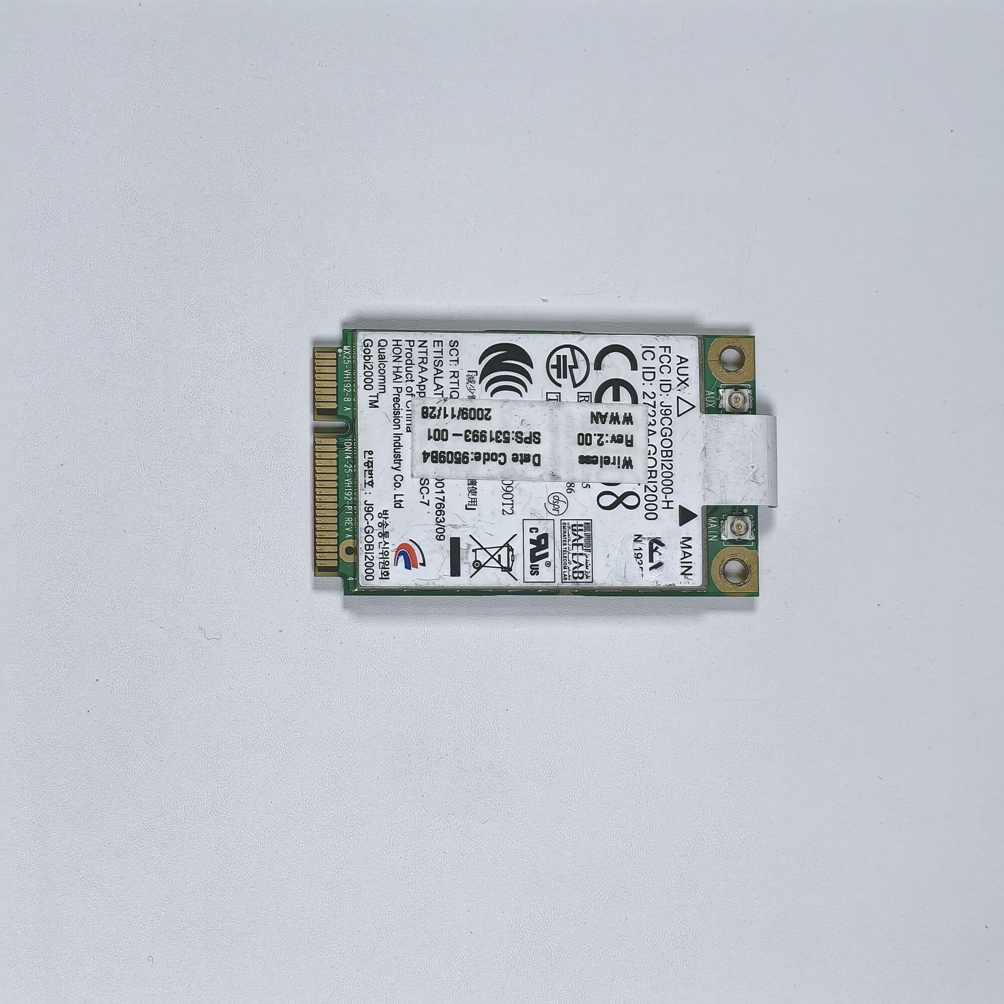 WIFI модуль HP sps-531993-001 EliteBook 8540P