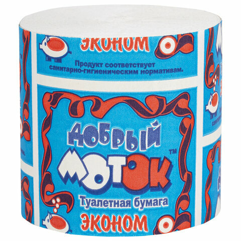 Бумага туалетная быт, 43 м, Добрый Моток, без втулки (эконом), ш/к 50095