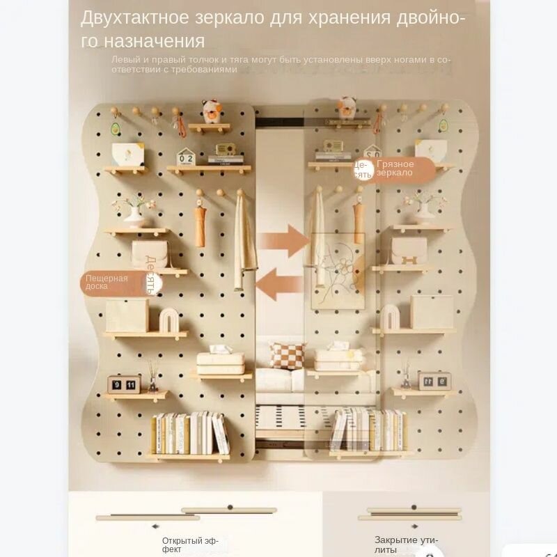 Комплект прихожей — фото 1