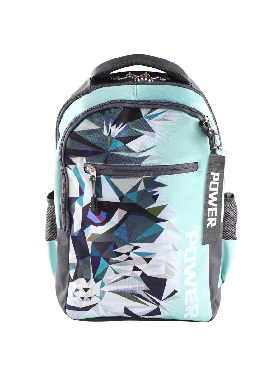 Рюкзак школьный