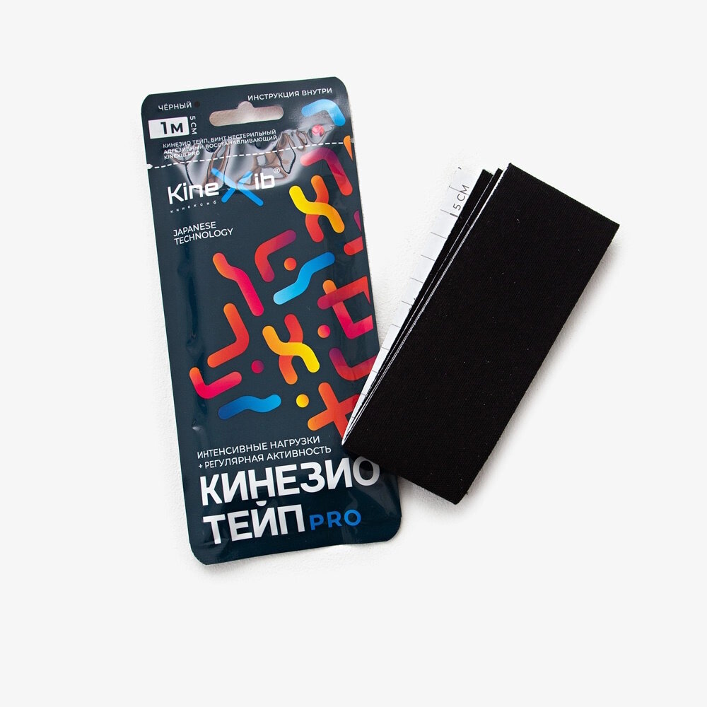Кинезио-тейп Kinexib Pro (1м*5см), Черный