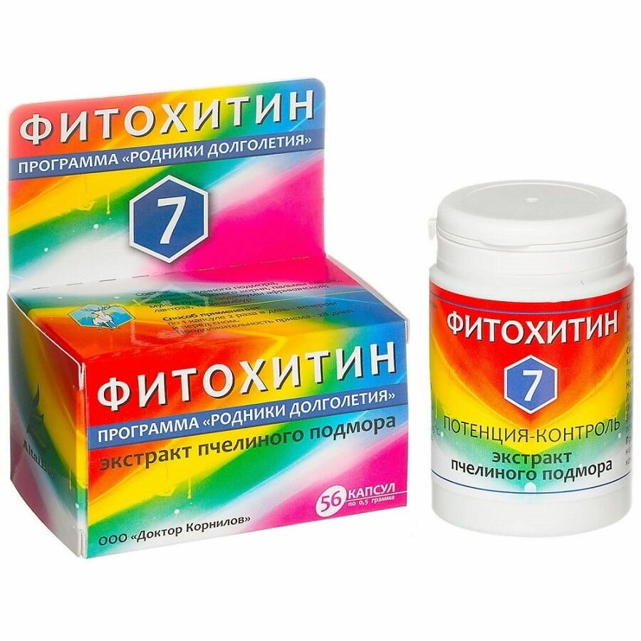 Фитохитин -7 Потенция - контроль №56 капс (Доктор Корнилов)