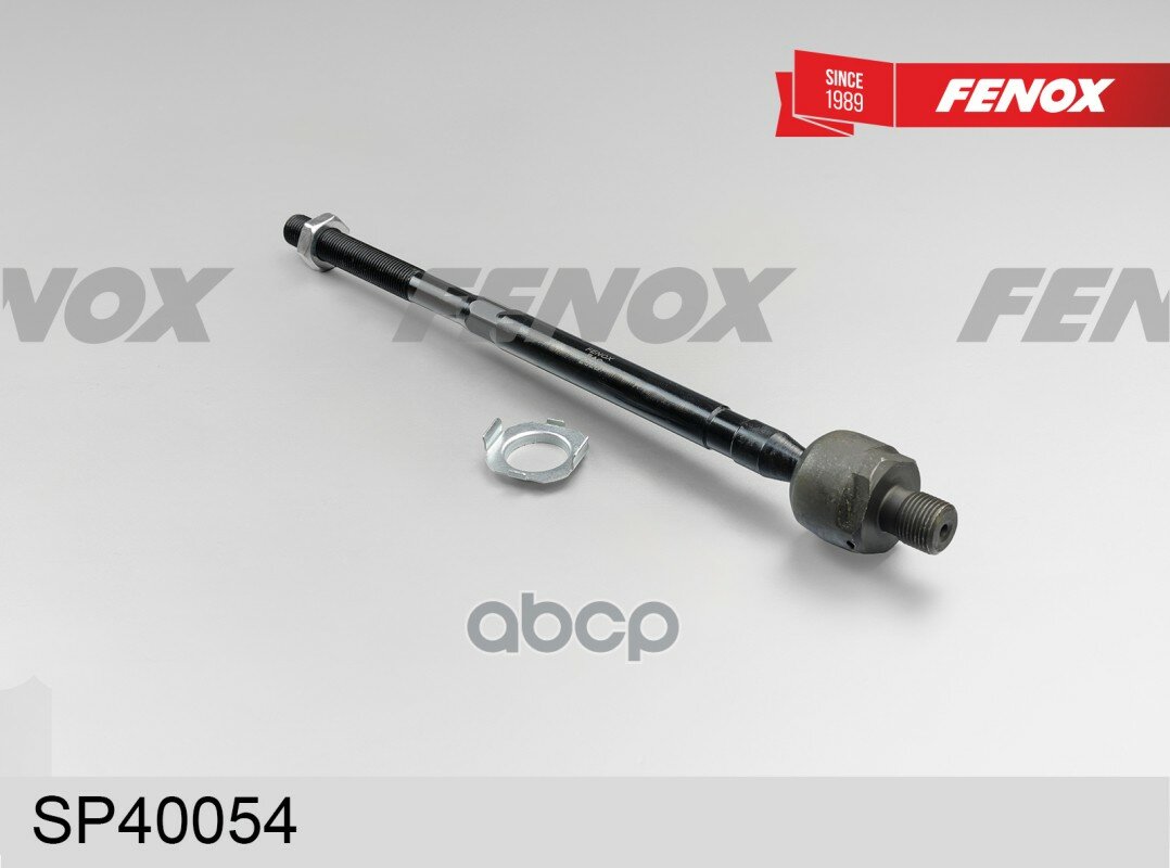 Тяга рул. FENOX арт. sp40054