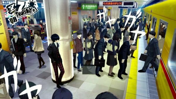 Persona 5 для PS3 — фото 1