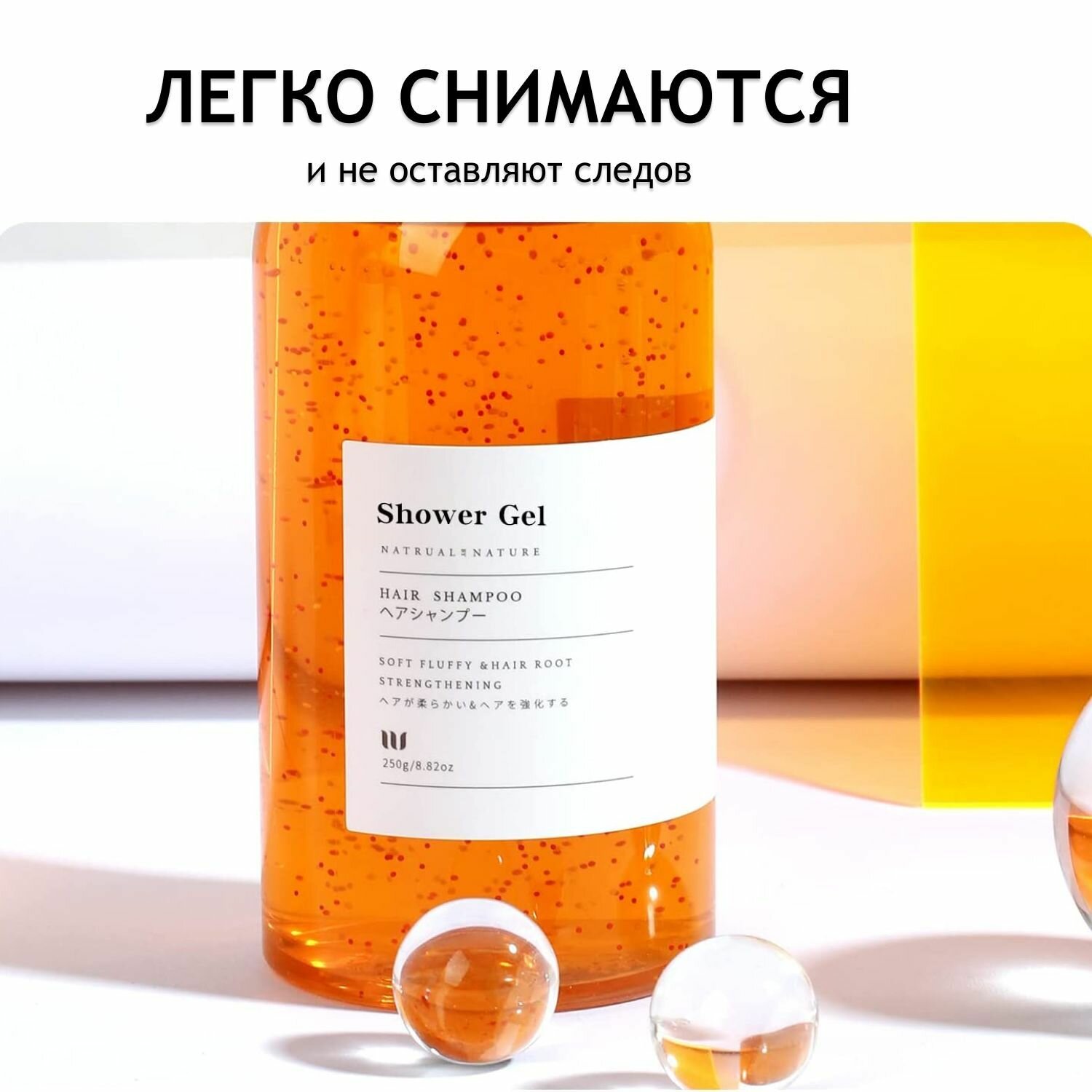 Этикетка — фото 1
