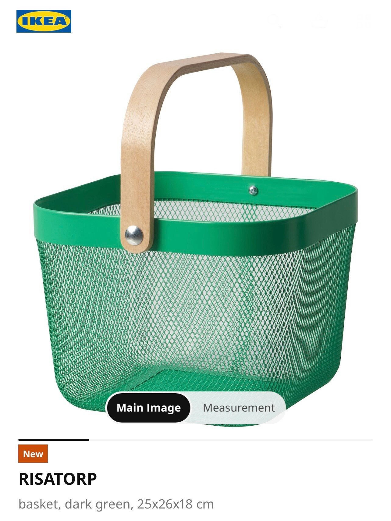 Корзина для хранения IKEA RISATORP,25x26x18см , ярко-зеленый