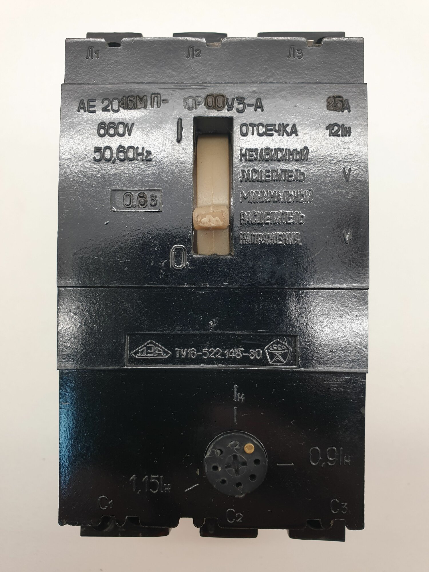 АЕ2046МП-10Р-00УЗ-А, Выключатель автоматический, 25A, 12In, 660v 50-60Hz