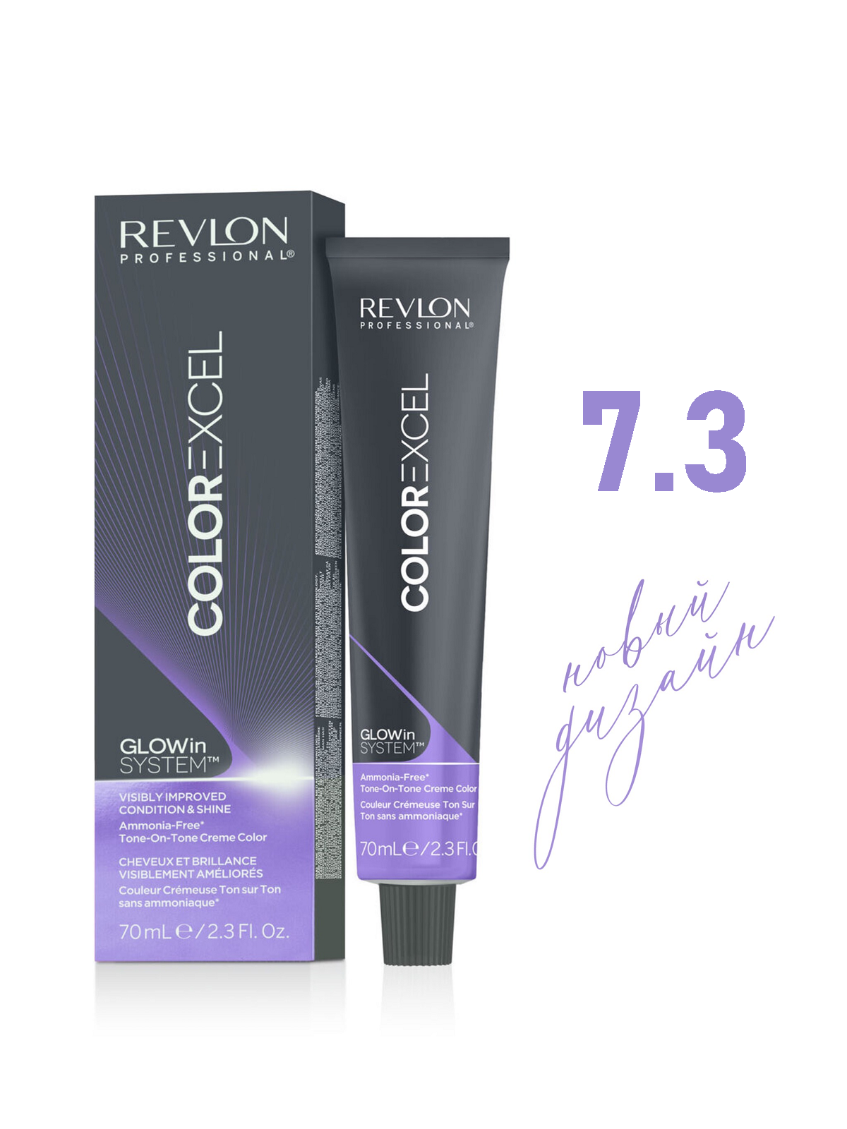Revlon Professional Revlon Color Excel 7.3 - Краситель тон в тон без аммиака блонд золотистый 70 мл