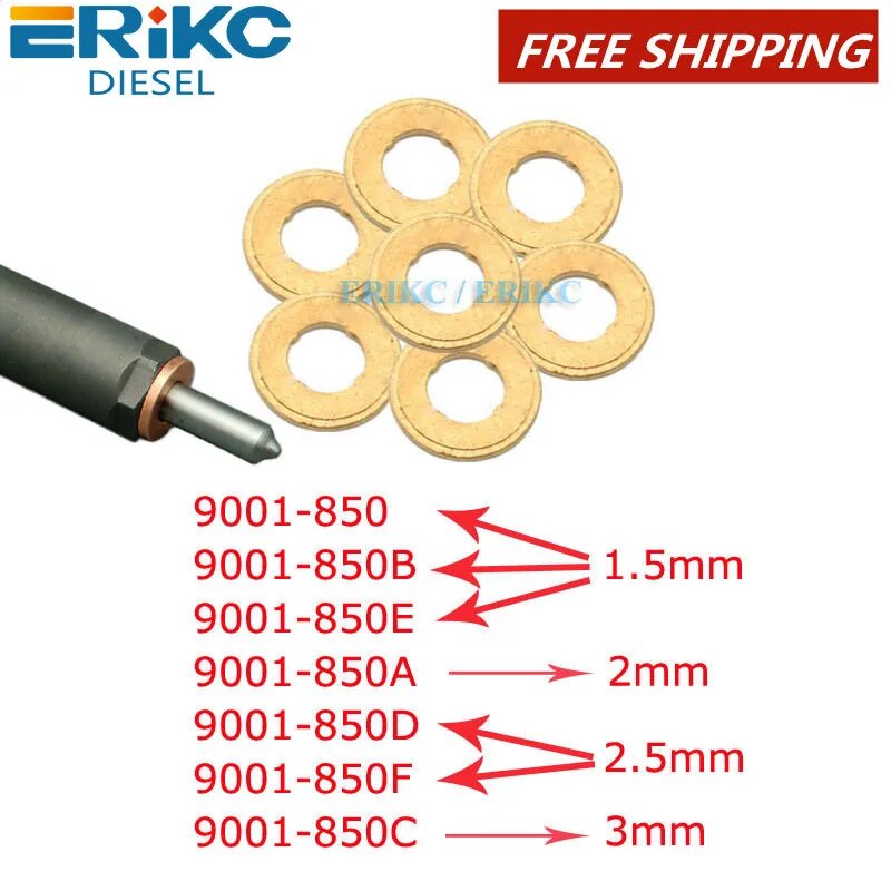 Теплозащитный экран ERIKC 9001-850F (2.5mm)